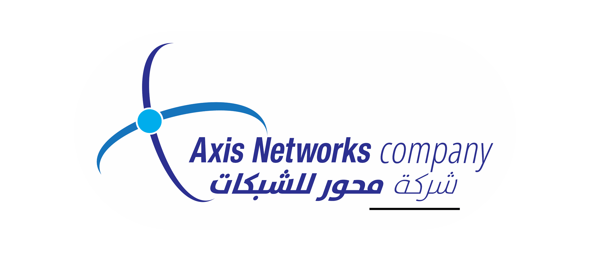 login-axis-networks-company